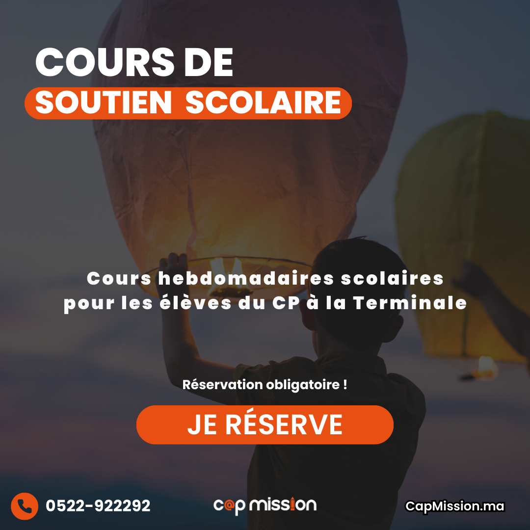 Quels concours peut on passer après le bac au Maroc ? - Soutien ...
